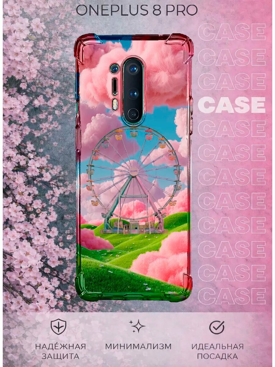 Чехол на Oneplus 8 Pro с принтом Dreamcore