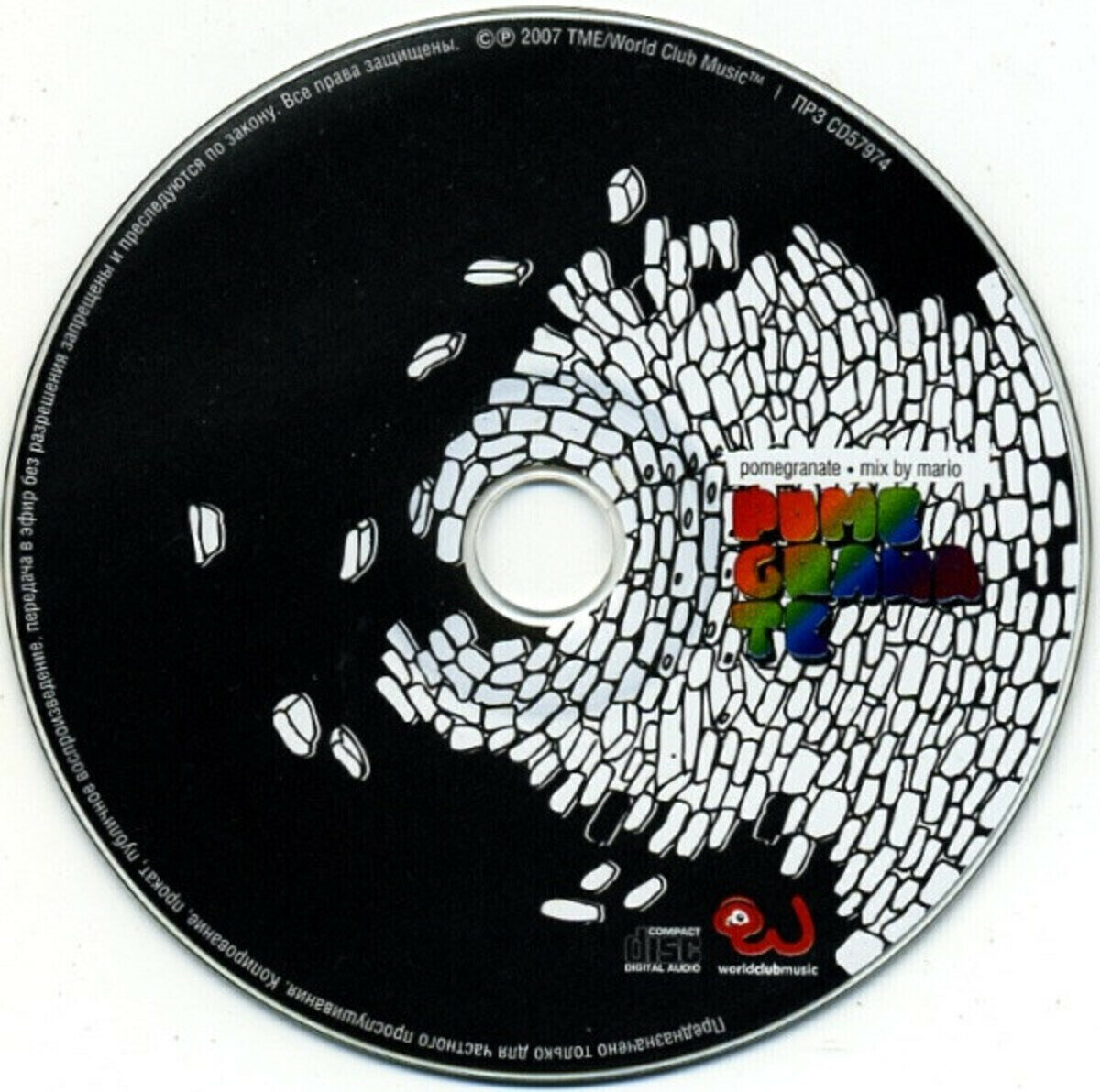 Компакт-диск Mario — Pomegranate (CD) — фото 1