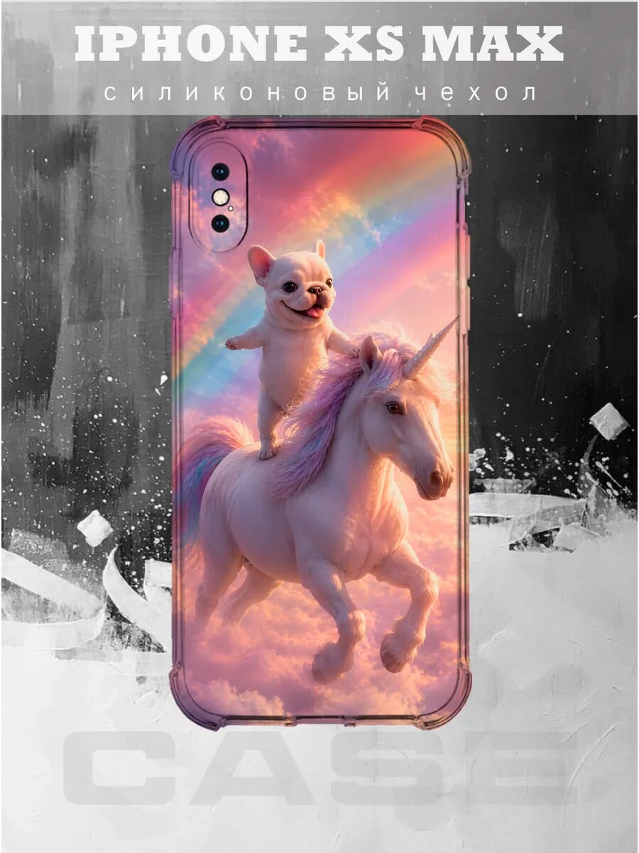 Чехол на IPHONE XS MAX с принтом милый мопс