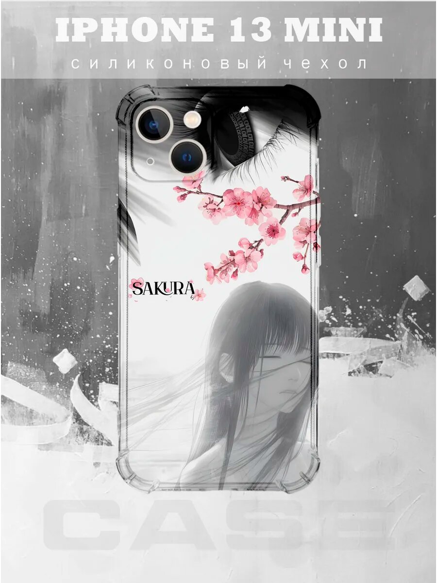 Чехол на IPHONE 13 MINI с принтом sakura