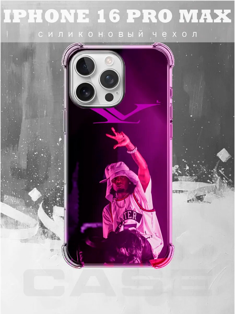 Чехол на IPHONE 16 PRO MAX с принтом playboi carti