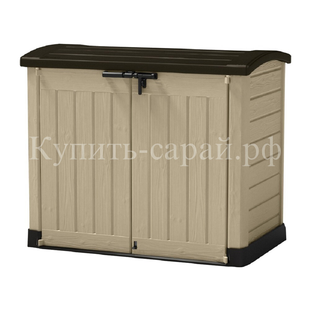 Ящик пластиковый Keter Store It Out Arc 1200 л