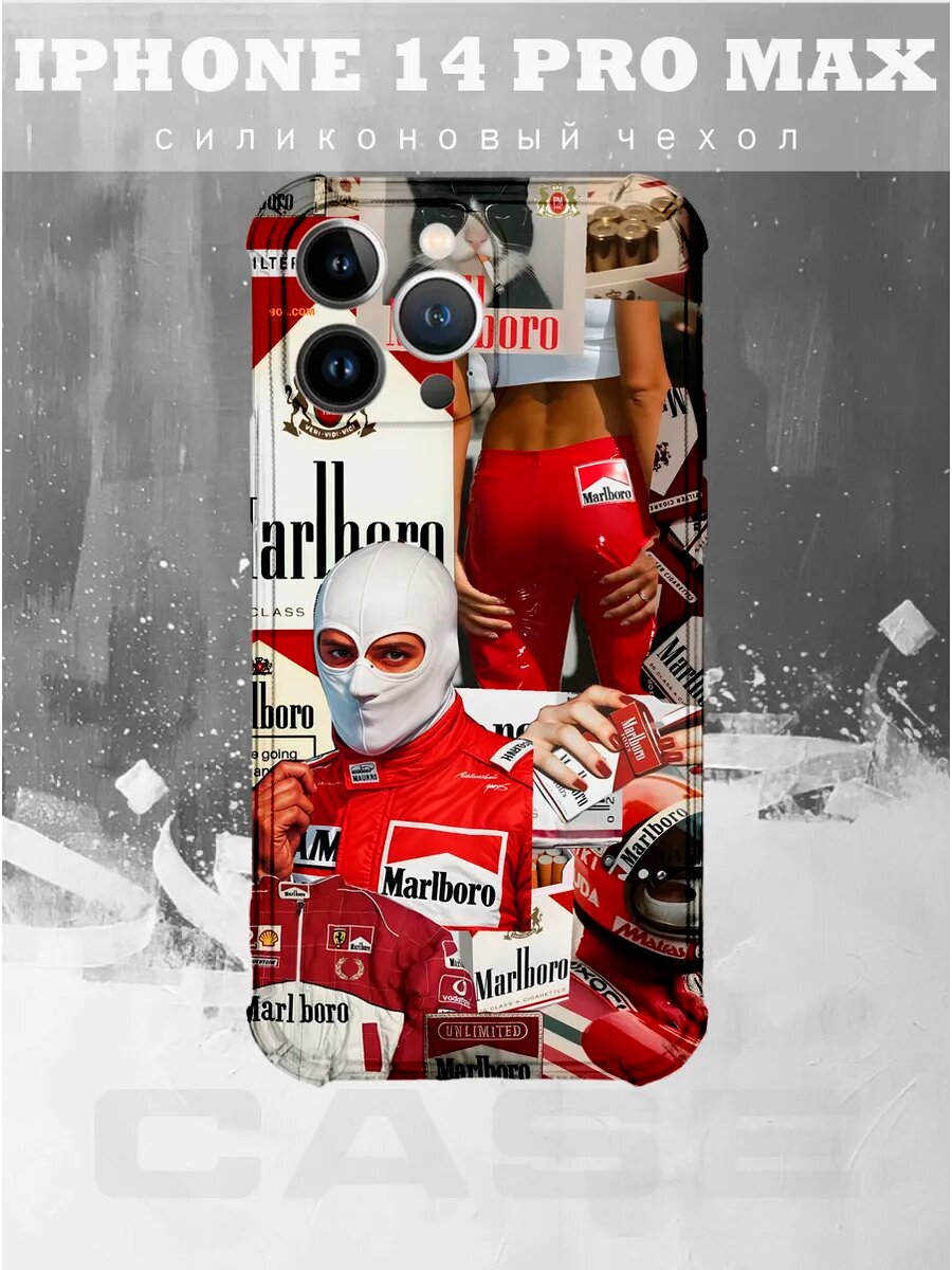 Чехол на IPHONE 14 PRO MAX с принтом Мальборо