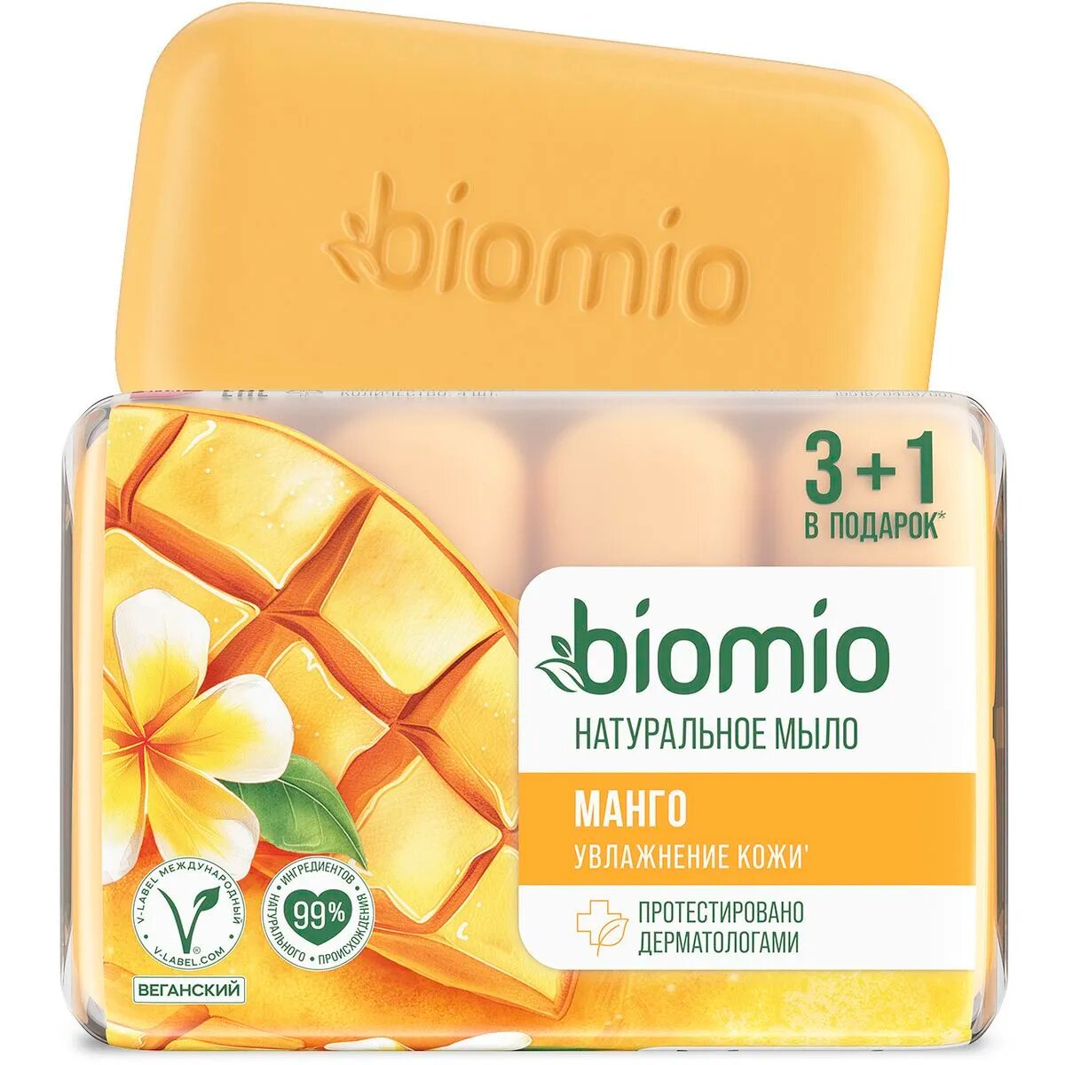 BioMio Мыло веганское натуральное Манго 4x75г