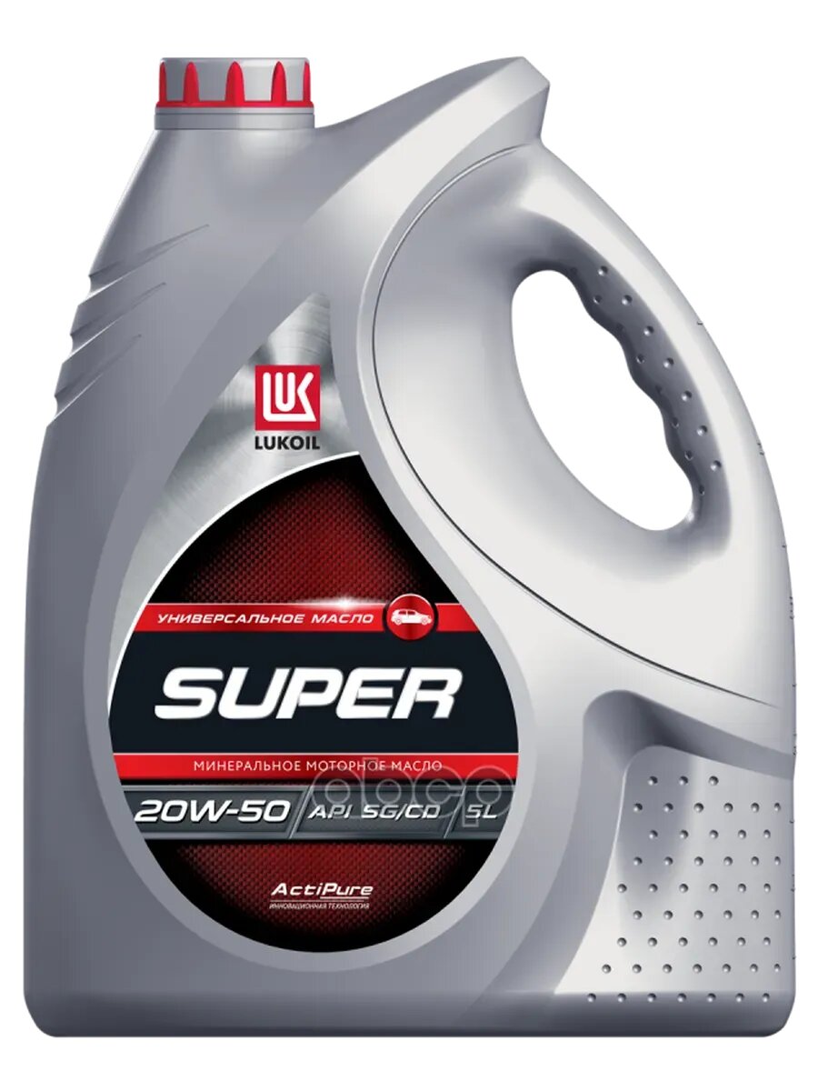 LUKOIL Лукойл Супер 20W50 (5L)_ Моторное! Минеральное Api Sg