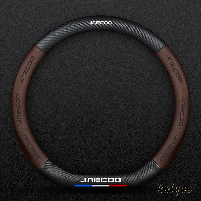 Кожаный Чехол На Руль Для Chery Jaecoo 7 J7 J8 PHEV, Из Микрофибры, Дышащий, Brown For JAECOO