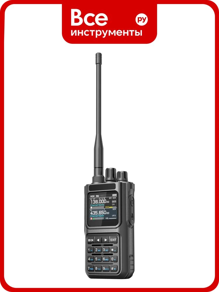 Рация Baofeng RadioBros LR-S8 ( 136-174/400-480) МГц/999 кан./ 10 Вт/TypeC/РУС 31882