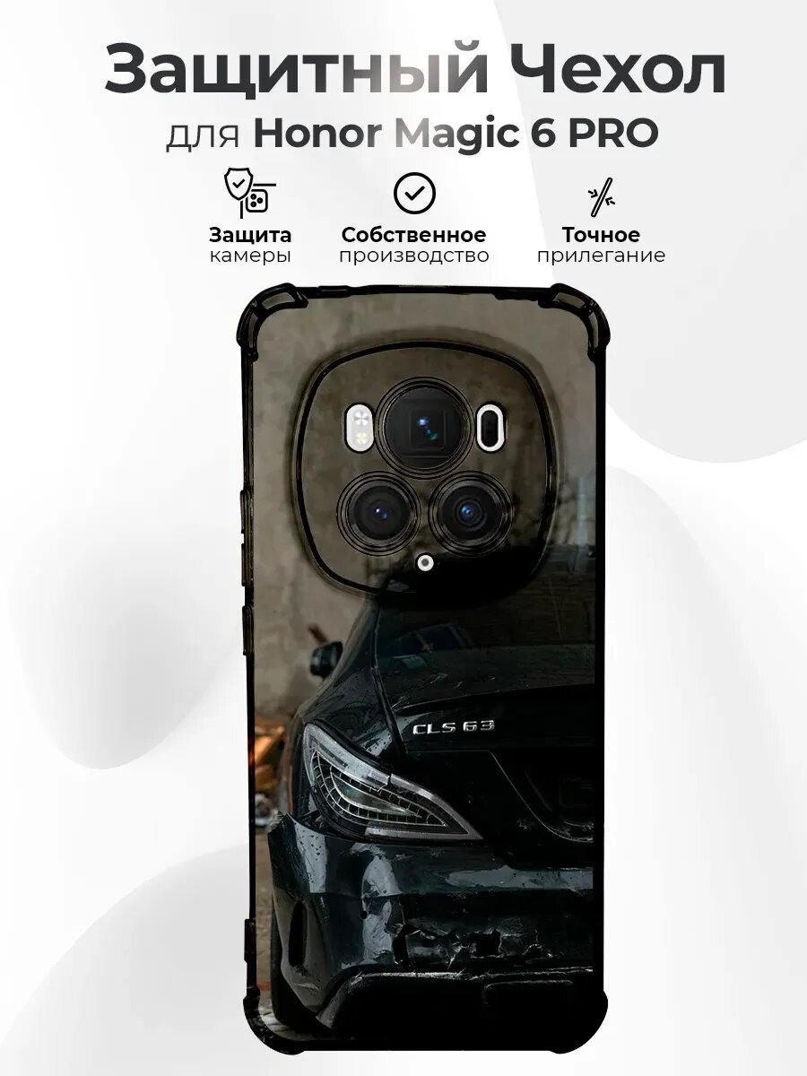 Чехол на HONOR MAGIC 6 PRO силиконовый с принтом Мерс