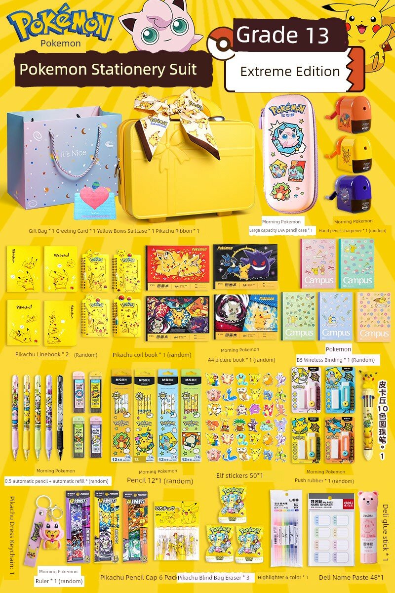Набор канцелярских принадлежностей Pokémon Pikachu, подарочная коробка, подарочный набор к школе, подарок на день