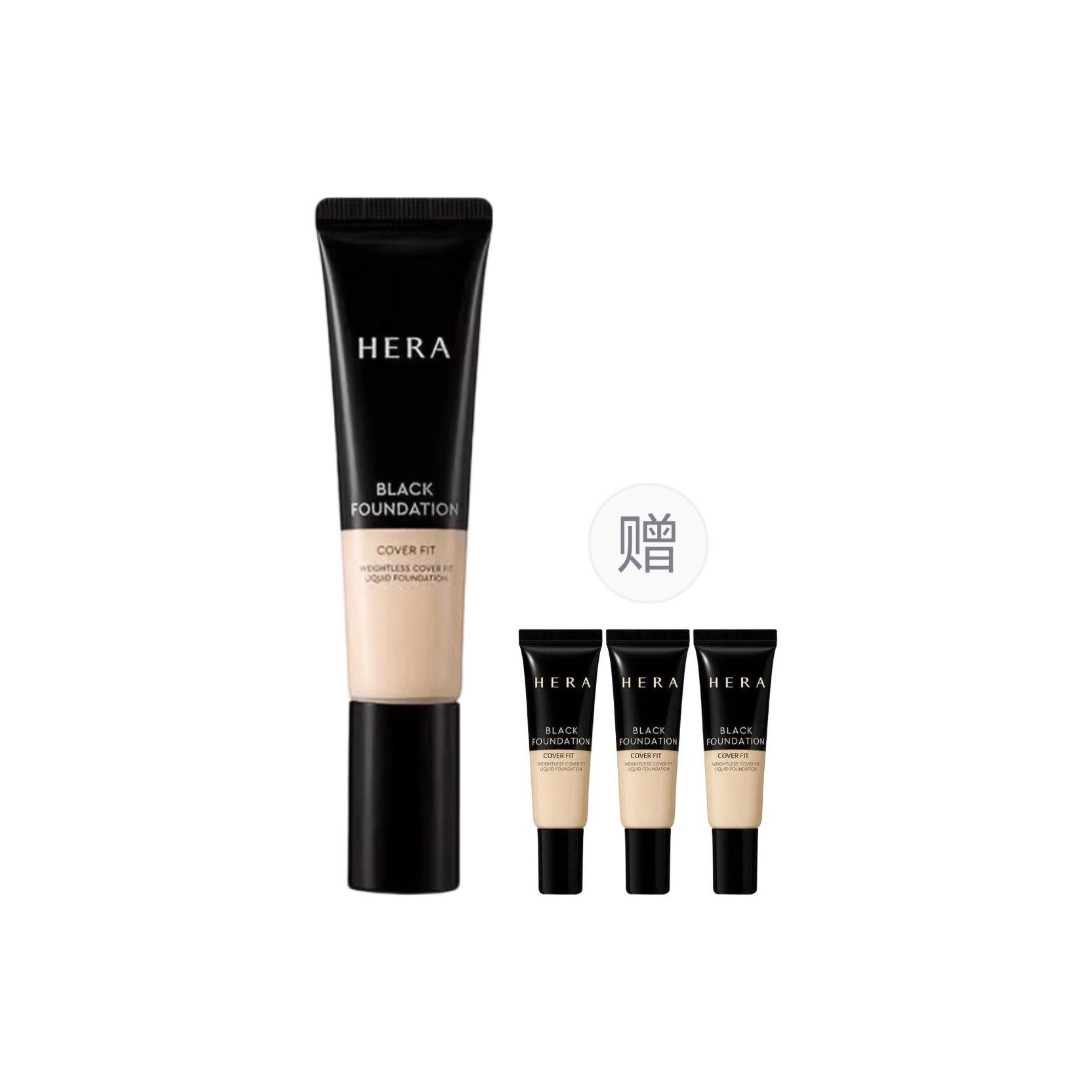 Тональные средства HERA