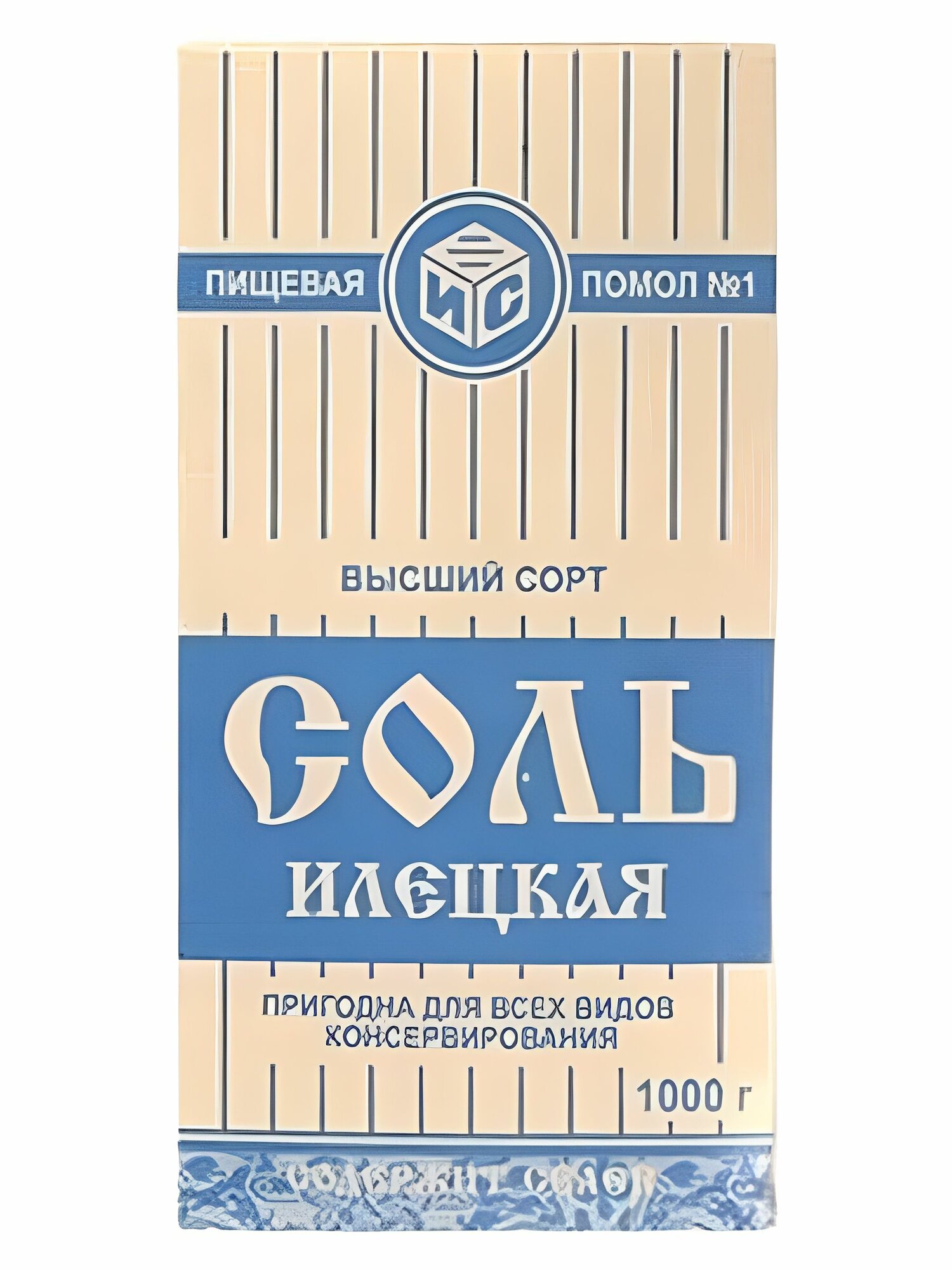 Соль илецкая помол №1, 1кг