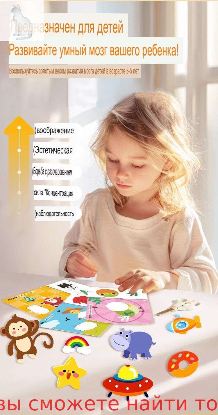 Набор книжек-вырезалок Мастерская Деда Мороза, 56 стр. книжки-вырезалки новогодние детские