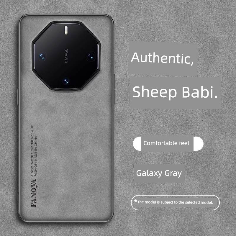 Huawei Mate 60 RS Porsche Design Галактический Серый Смудж-Проф Антицарапный Чехол