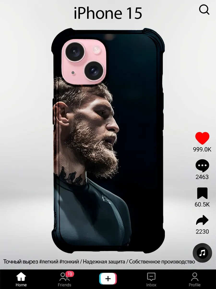 Чехол на iPhone 15 с принтом Макгрегор UFC