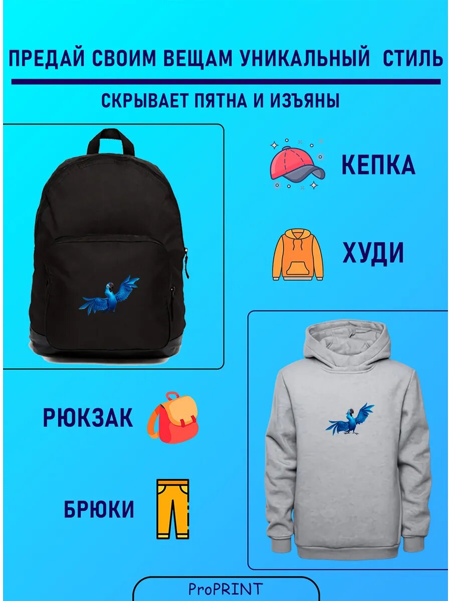 Термонаклейка на одежду детская попугай — фото 1