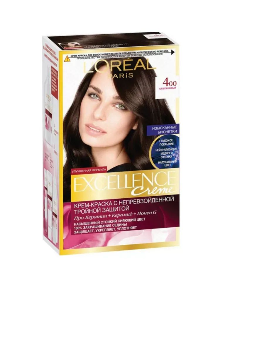 Крем-краска для волос Excellence Cream 400 каштановый