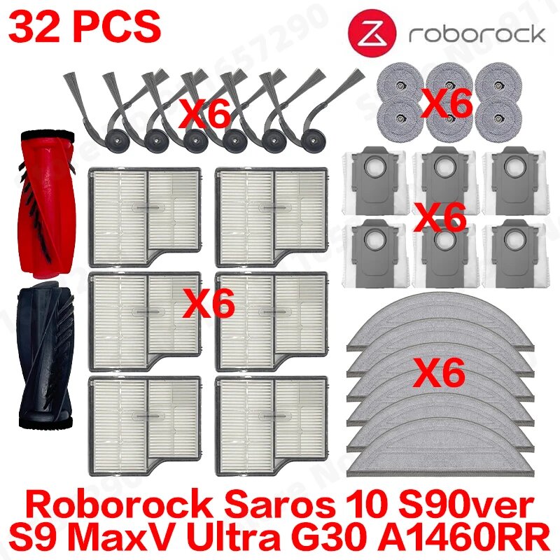 Запчасти для роботов-пылесосов Roborock: щетки Set 2