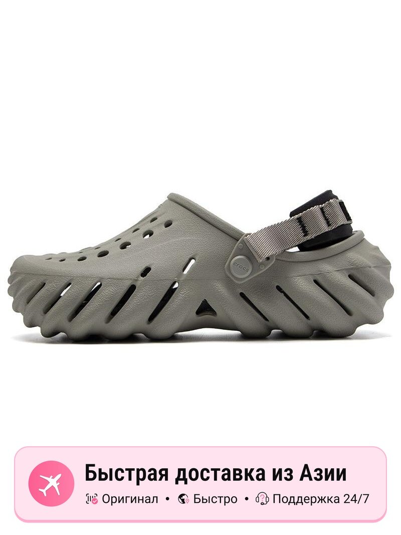 Биркенштоки Crocs Crocs
