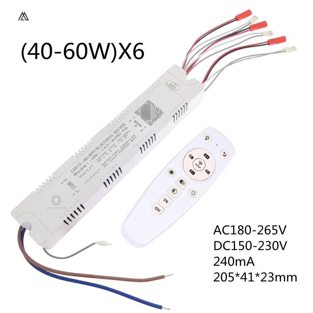 2,4G 2pin 40-60Wx6 Intelligent Control Device Интеллектуальный Блок питания для светильника Контроллер управления светом