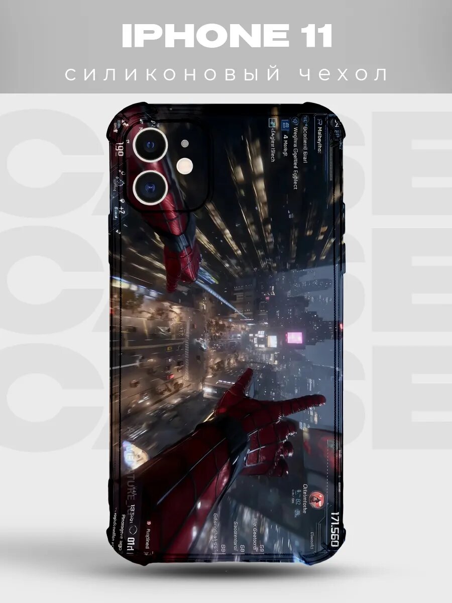Чехол на iPhone 11 Человек-паук комикс spider man марвел