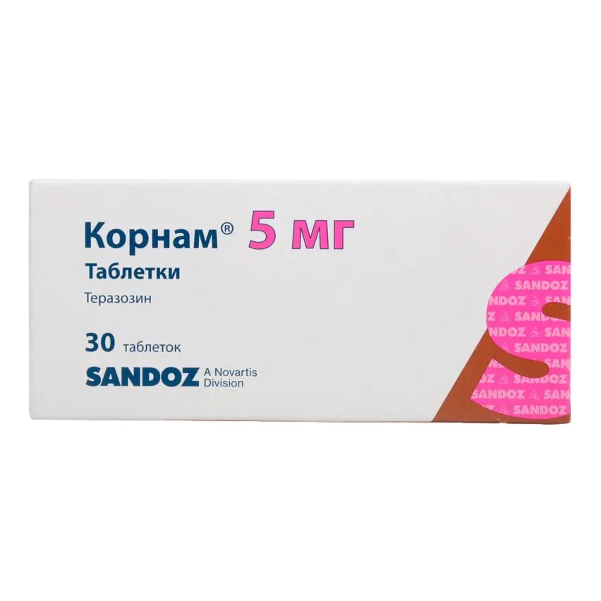 Корнам таблетки 5 мг 30 шт