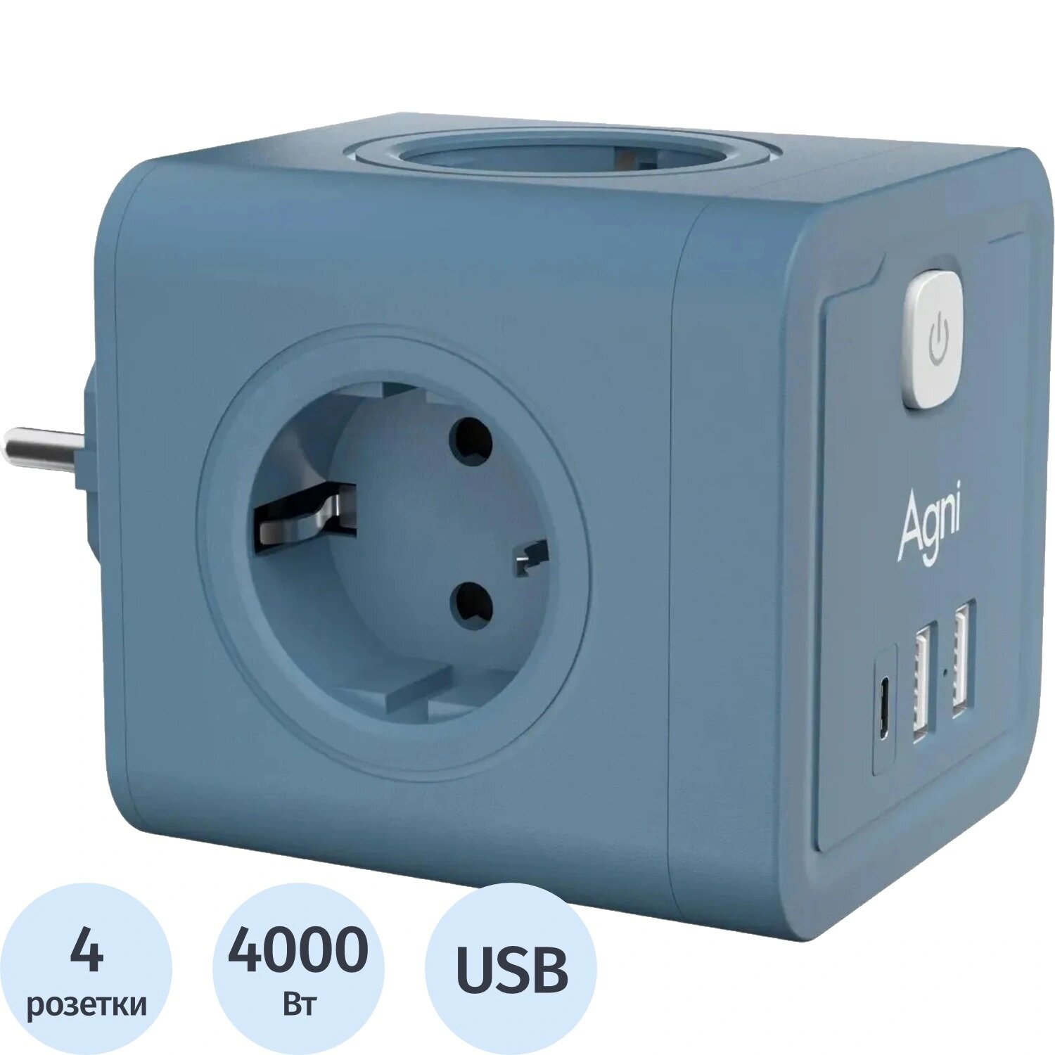 AGNI Тройник AGNI TP-WJ3U4E-C-blue 4 розетки + USB с заземлением и выключателем