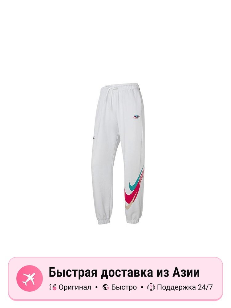 Брюки спортивные NIKE 5036699