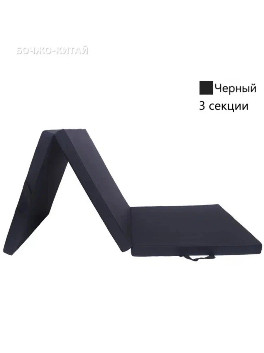 Мат спортивный гимнастический складной 180*60*5 см, 3 секции