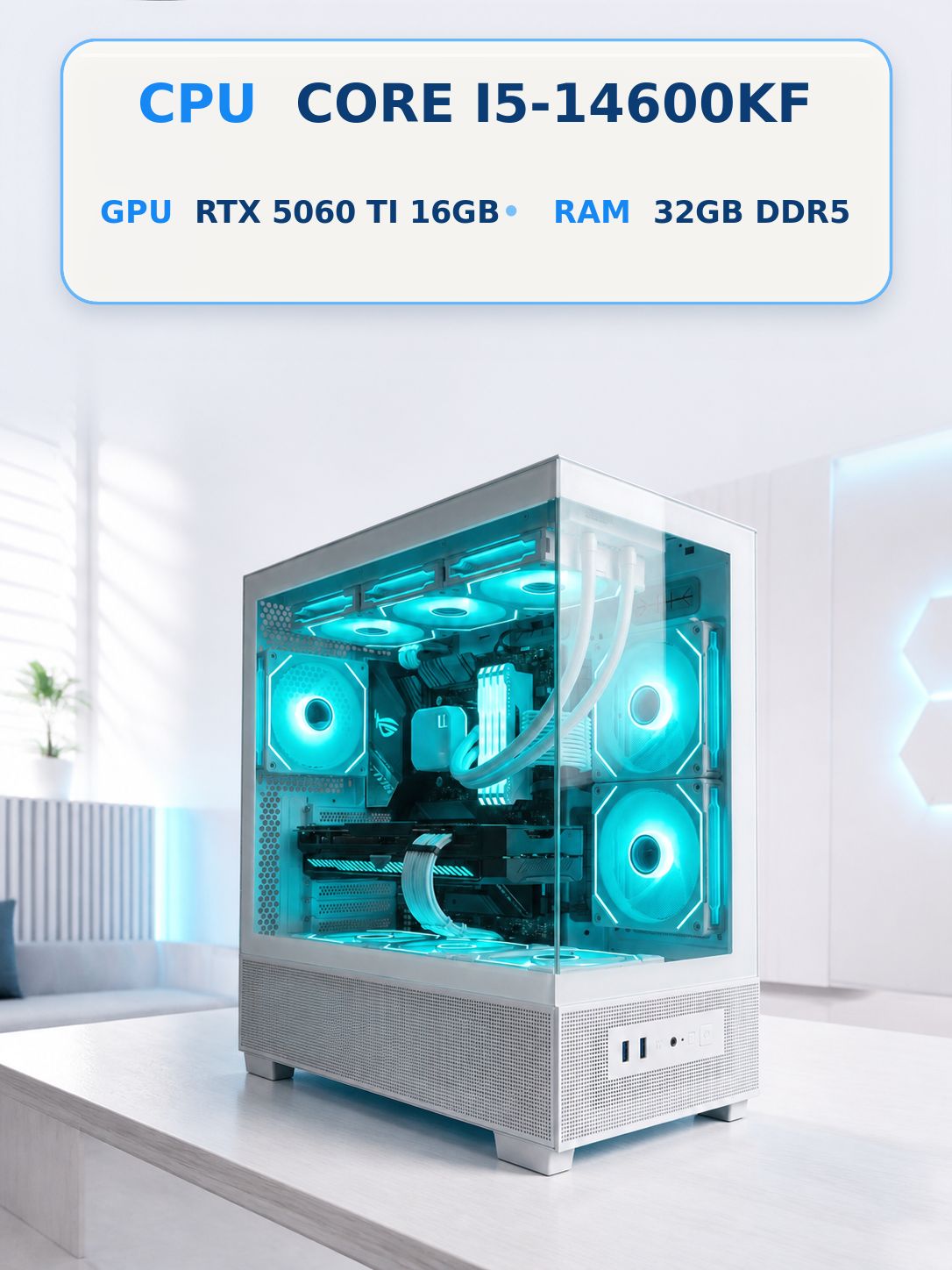 Игровой компьютер Intel Core i5-14600KF / NVIDIA GeForce RTX 5060 Ti (16 Гб)