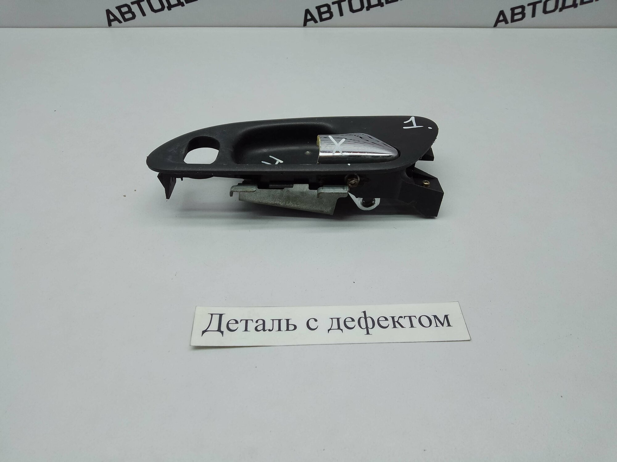 Ручка двери внутренняя п/п Honda Avancier 2001 г