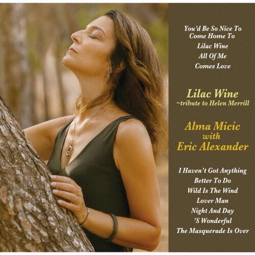 Музыка CD Alma Micic - Lilac Wine / SACD