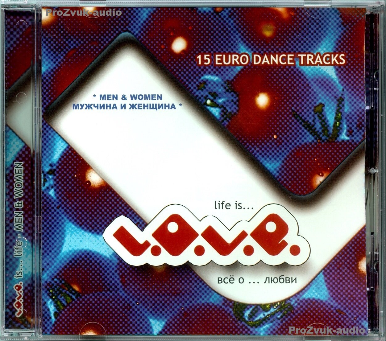 L.O.V.E. is. life - Men & Women /Сборник/ Andrea, Greta 2003 Самый Pops / Cool Hit 430-2 / AS 2493 ARK System CD