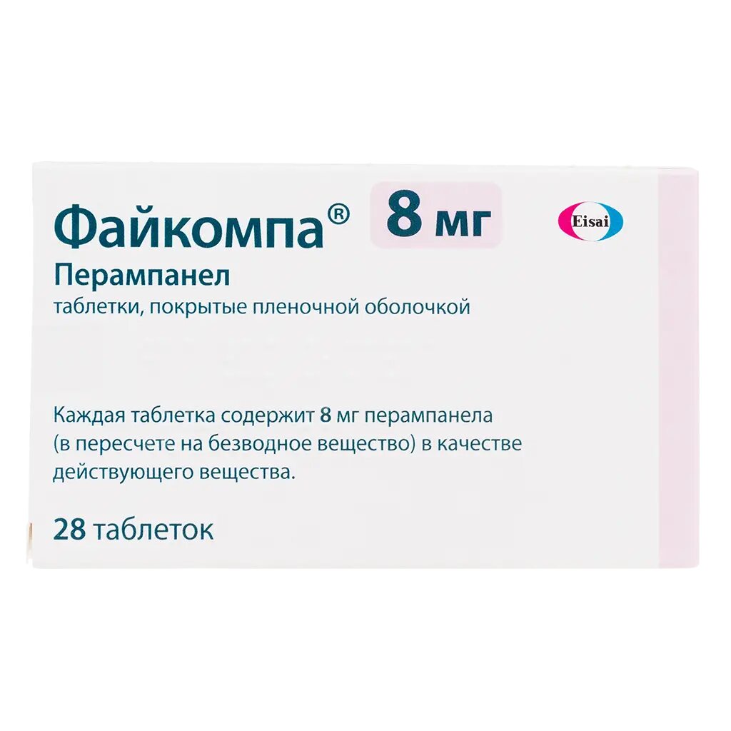 Файкомпа таблетки покрыт. плен. об. 8 мг 28 шт