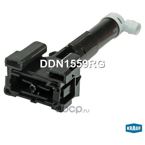 Форсунка омывателя фар Krauf DDN1559RG