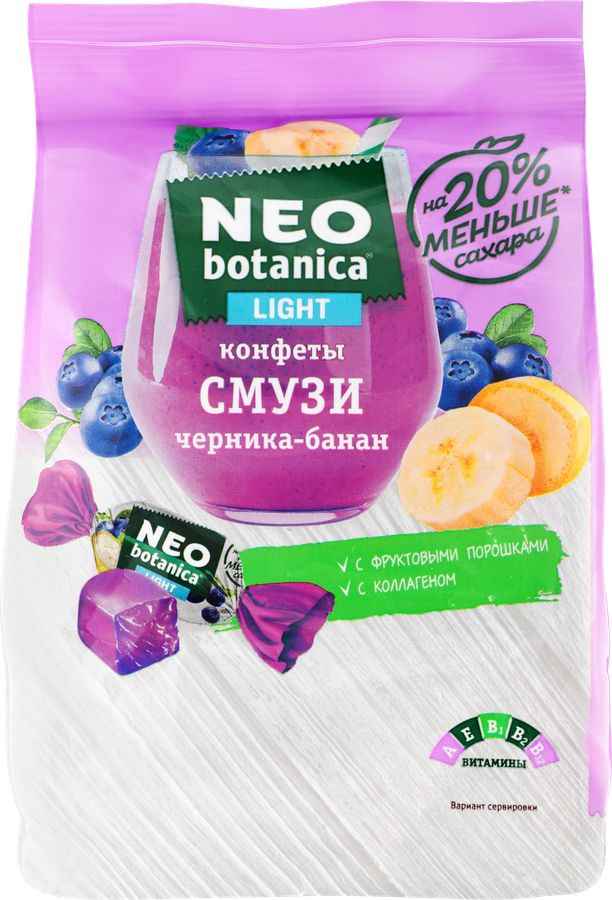 Eco-botanica Конфеты Смузи черника-банан 150 г