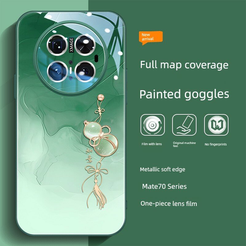 Защита объектива Huawei Pura 80 Pro+ с рисунком «Затуманившийся счастливый тыквенный шар» в зеленом цвете