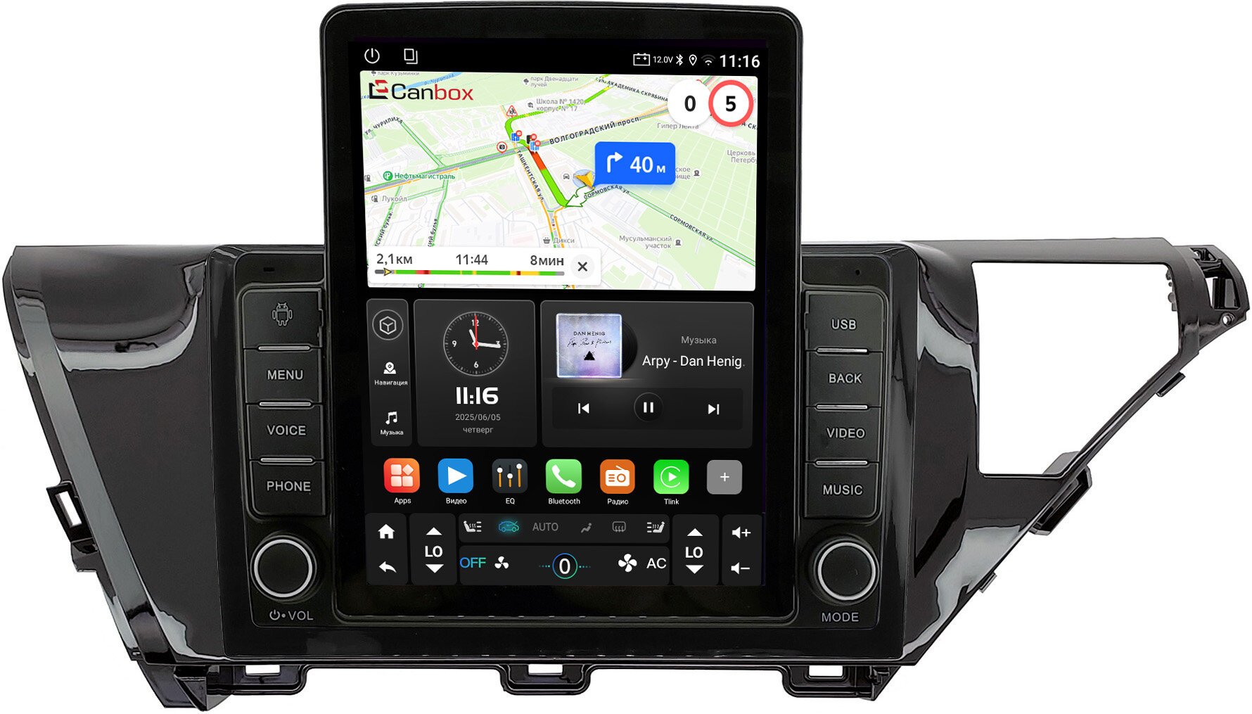 Штатная магнитола Toyota Camry XV70 2017-2021 (авто без камеры, левый руль) Canbox GTR095-1053 Android 10 (QLed, 4/64, DSP, CarPlay)