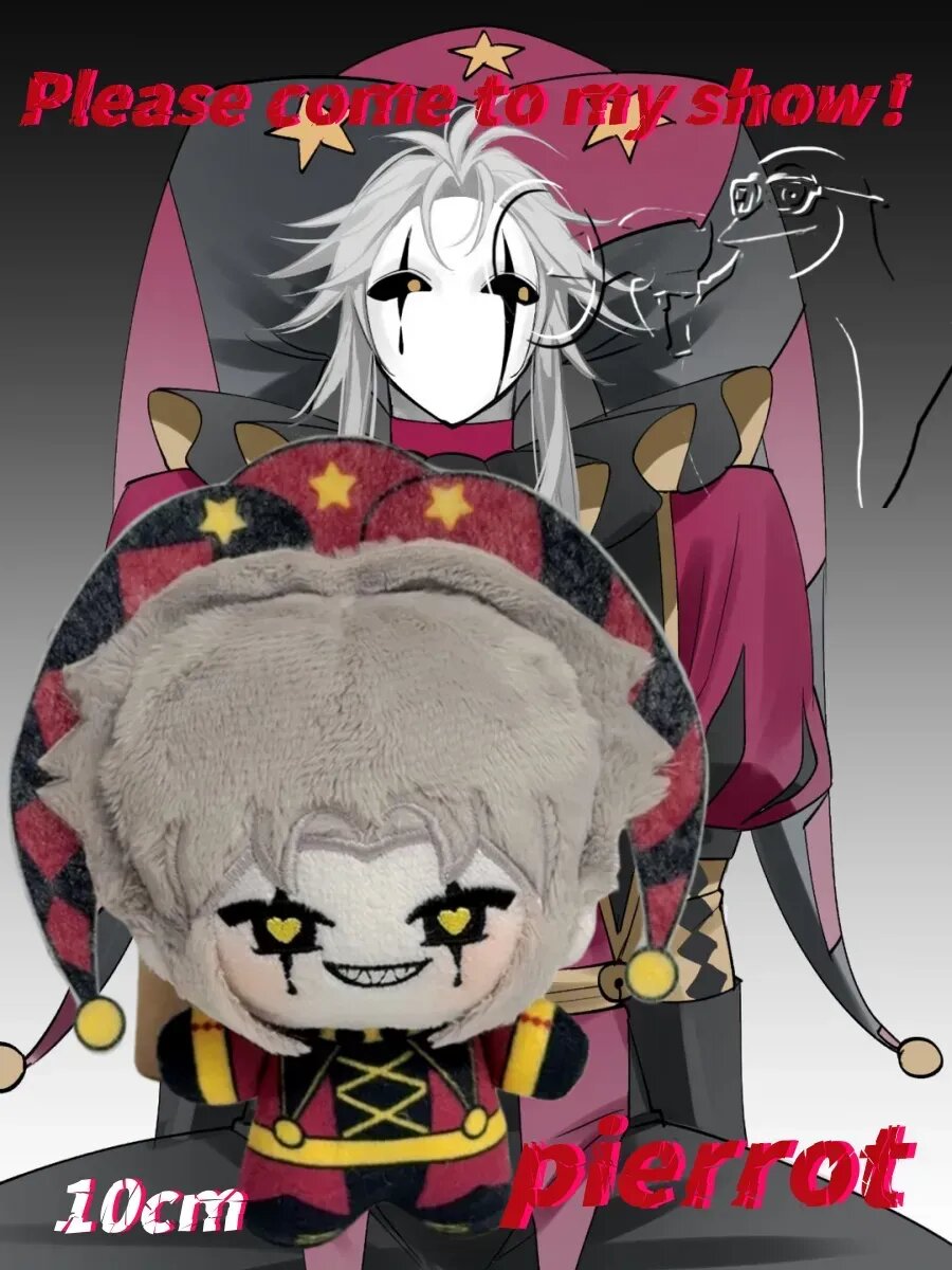 The freak circus Jester