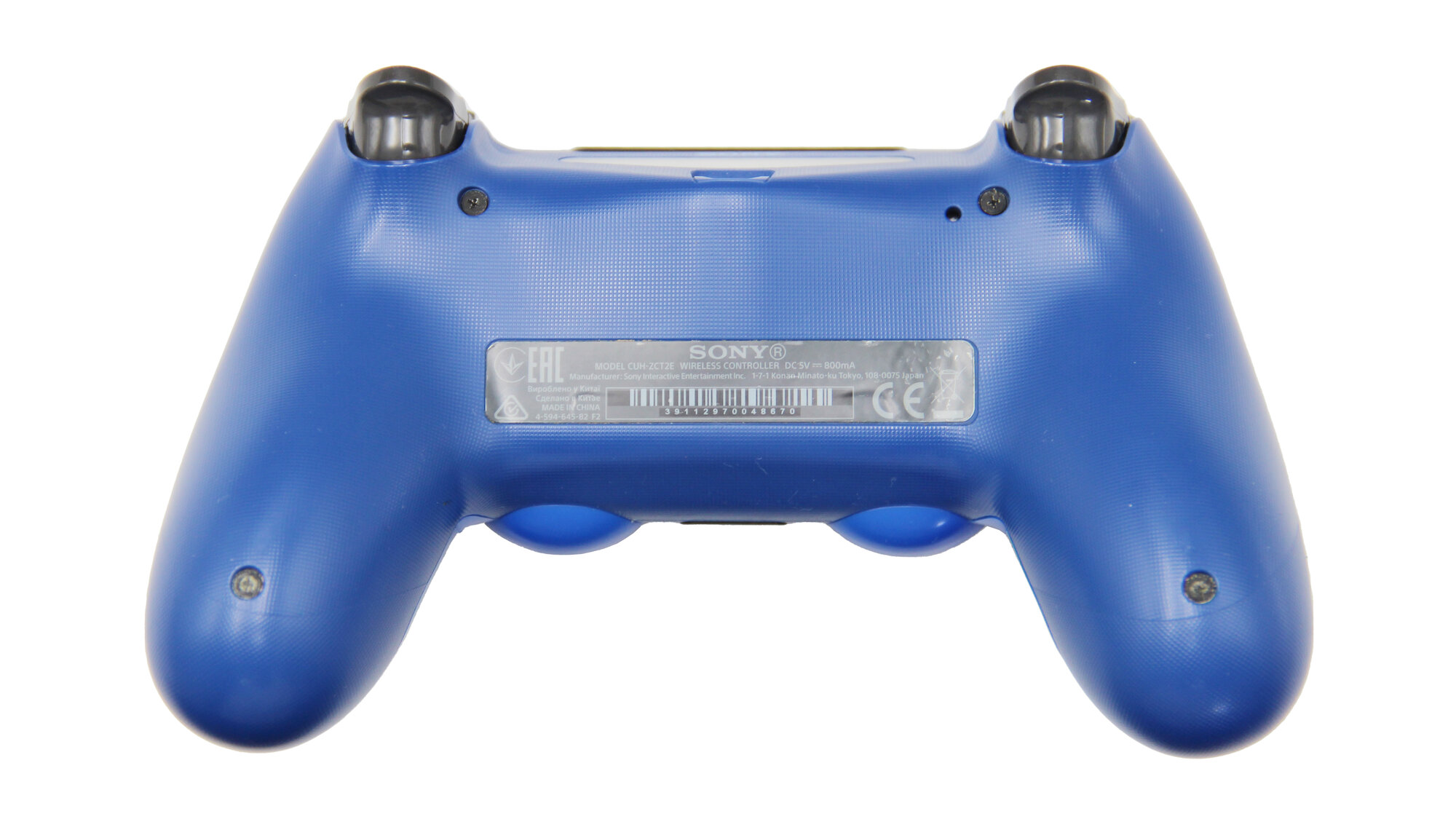 Геймпад DualShock 4 BLue v2 для PS4 — фото 1
