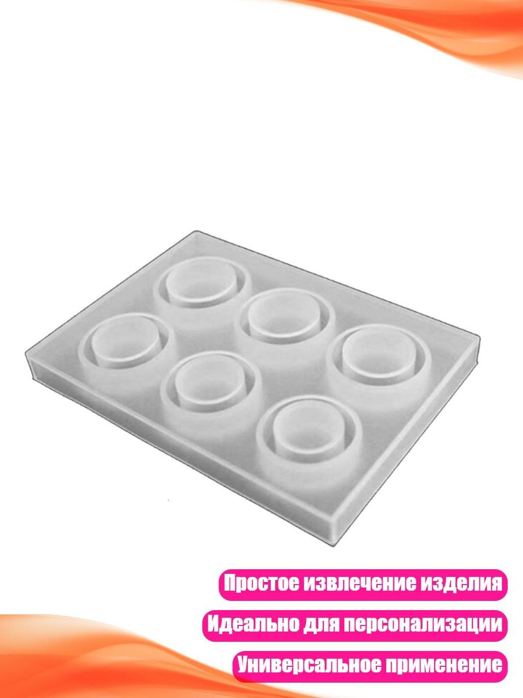 Силиконовая форма для колец, Стиль 2