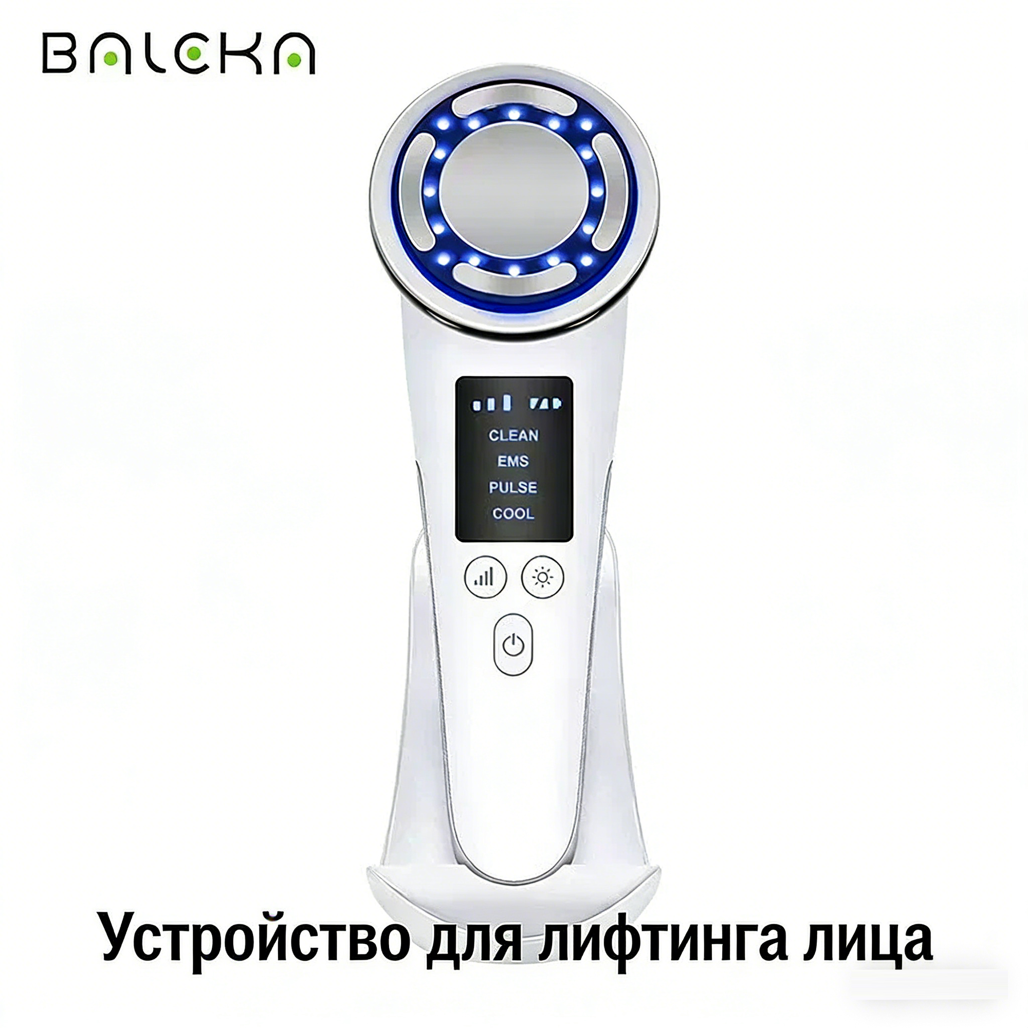 Прибор для ухода ReadySkin NanoSkin, для лица и тела, антивозрастной эффект, аккумулятор/сеть，176*60*57mm