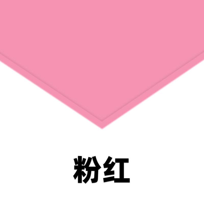 40 г Нетоксичной Полимерной Глины Лист - Розовый для Образовательных Рукодельных Поделок, Мягкая Глина для Начинающих