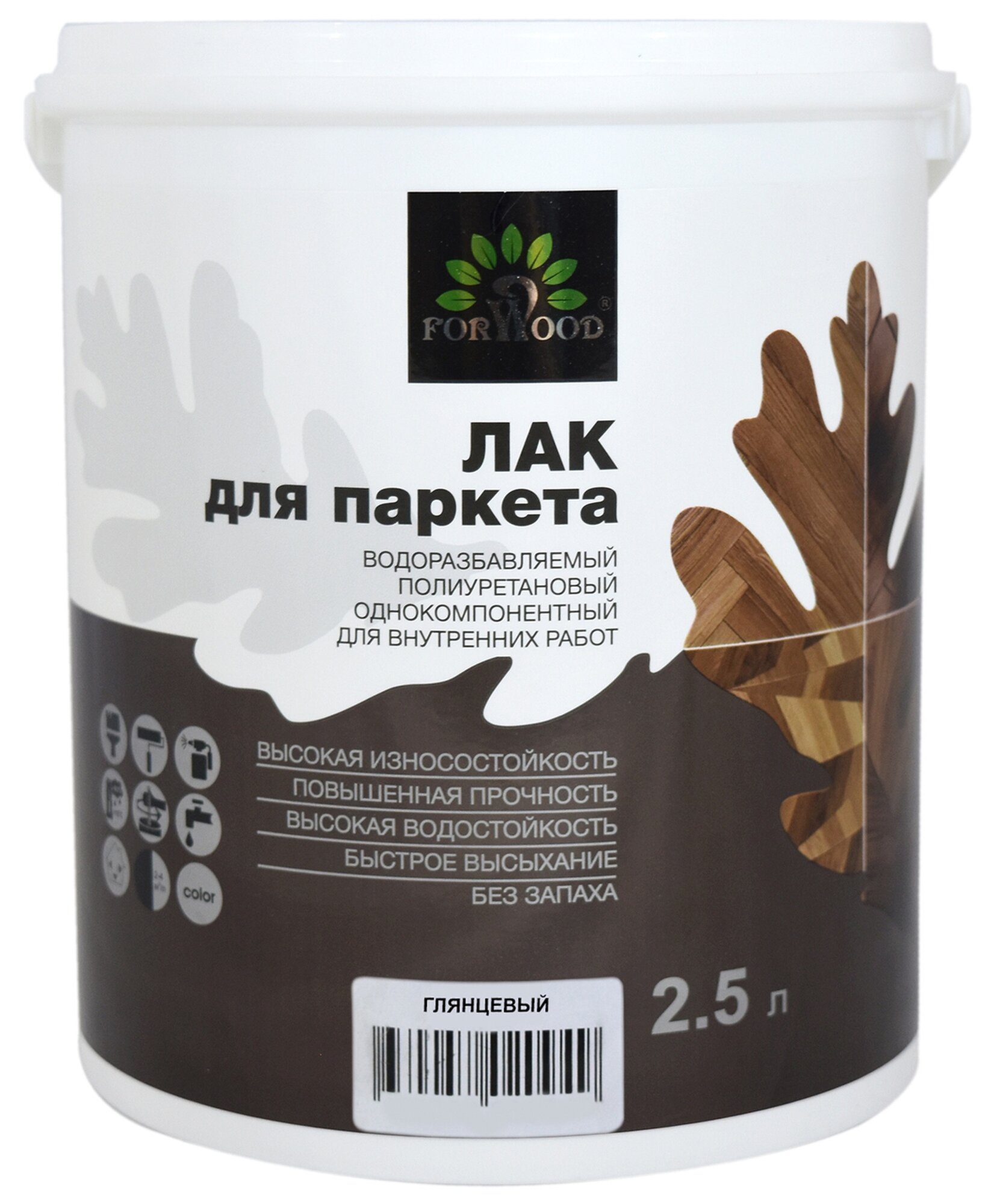 FORWOOD Лак для паркета полиуретановый ВД-ПУ 248 глянцевый 2,5 л