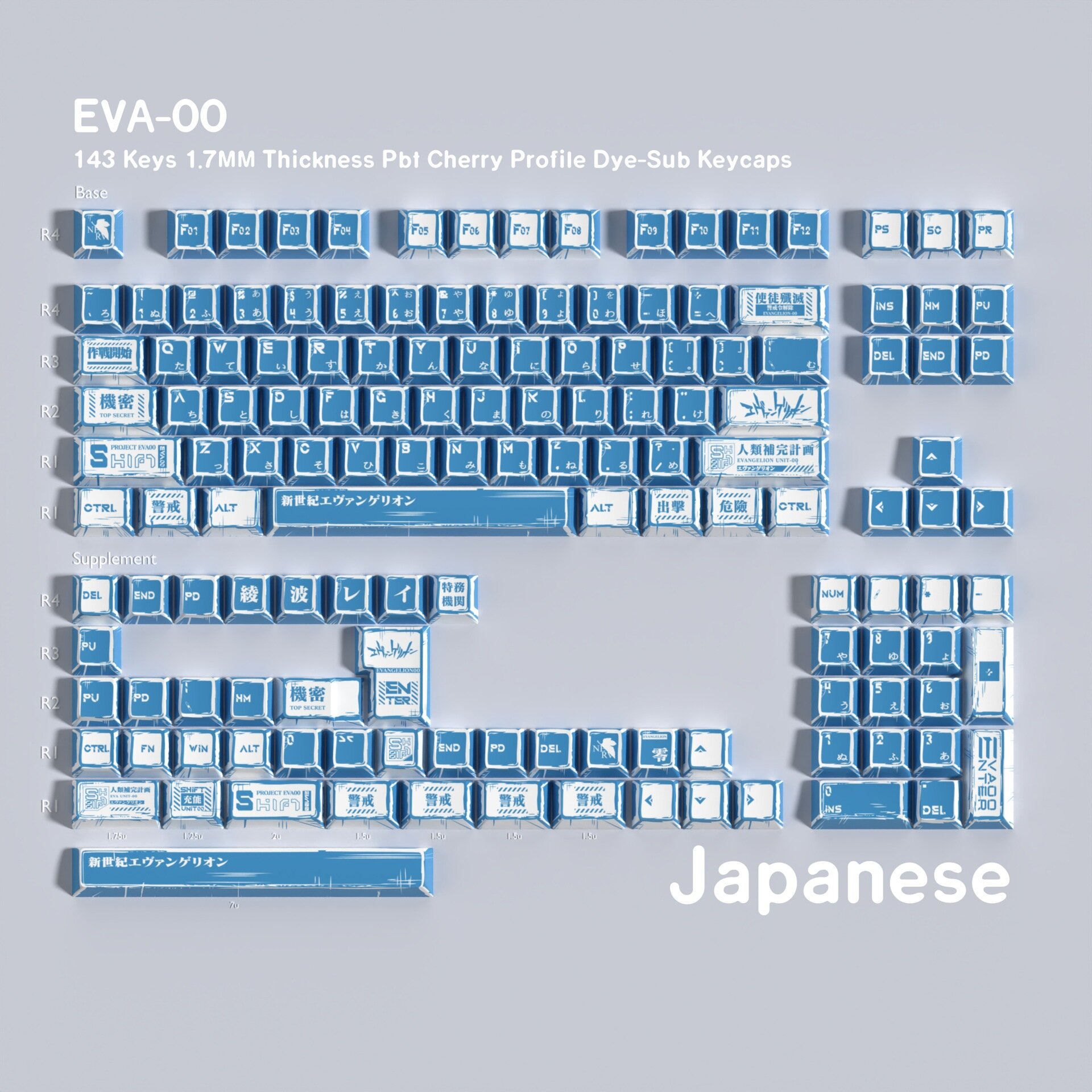 Клавиатурная накладка EVA Zero из ПБТ с пятисторонней термопереносной печатью для японских символов