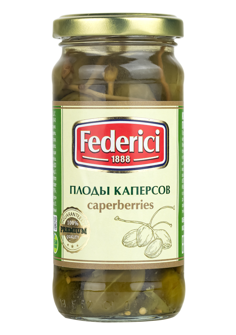 Плоды каперсов Federici отборные, маринованные, целые, 230 г