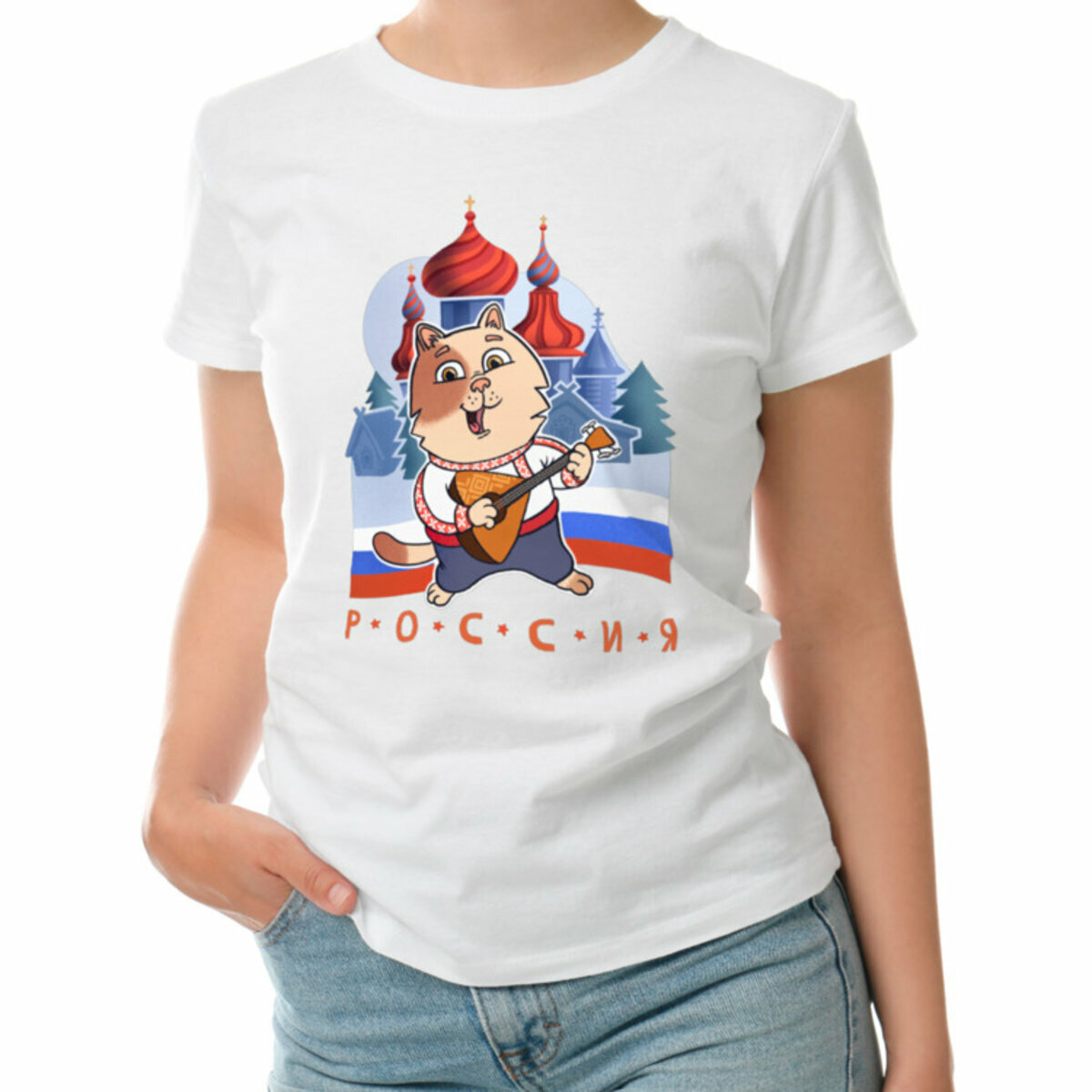 Футболка