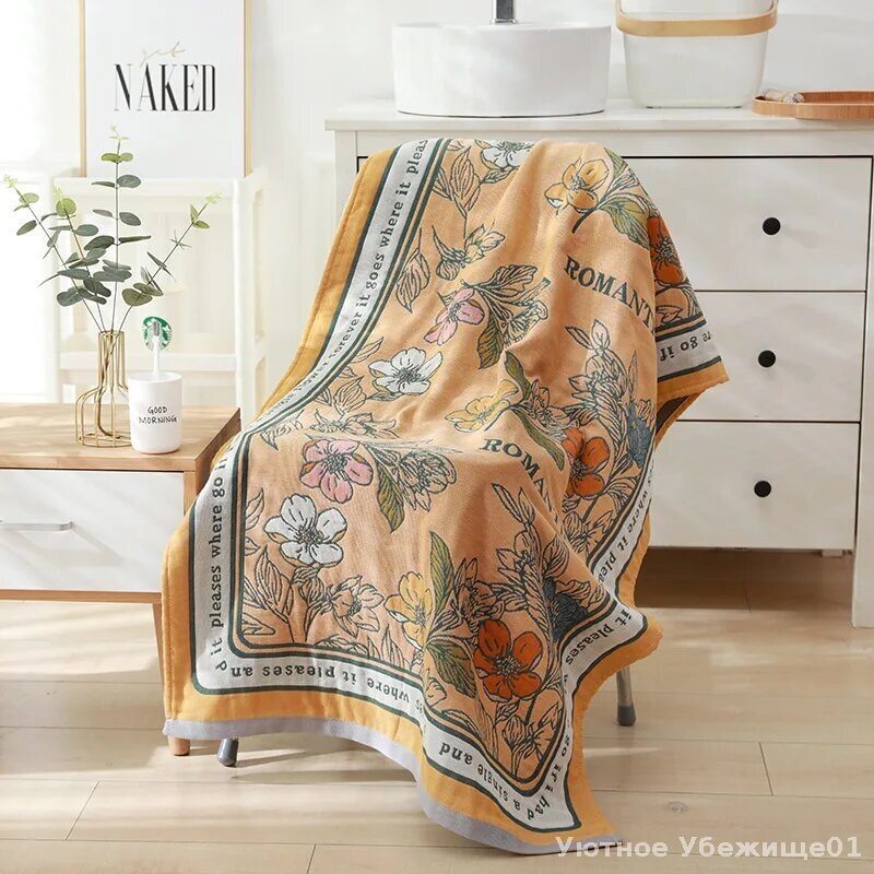 DUOFEIYA Мультяшные животные полотенца из хлопка Romantic Yellow