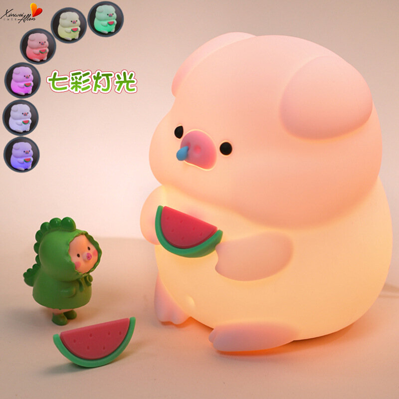 Ночник Piglet из силикона с USB, RGB-цветами, таймером 30 минут и 3 уровнями яркости белого цвета для девушек