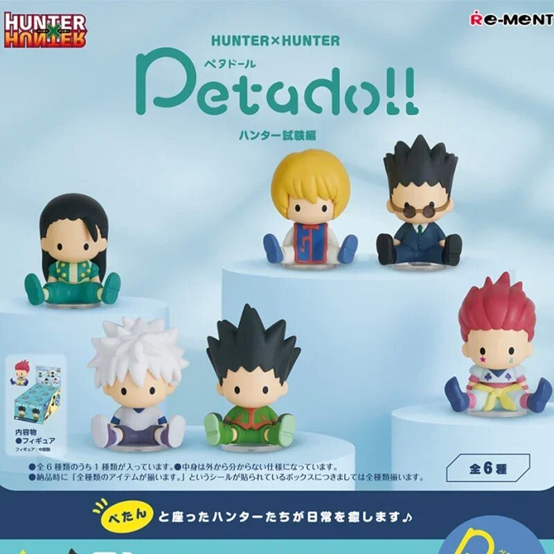 RE-MENT Hunter X Hunter Petadoll, цвет: Random — фото 1