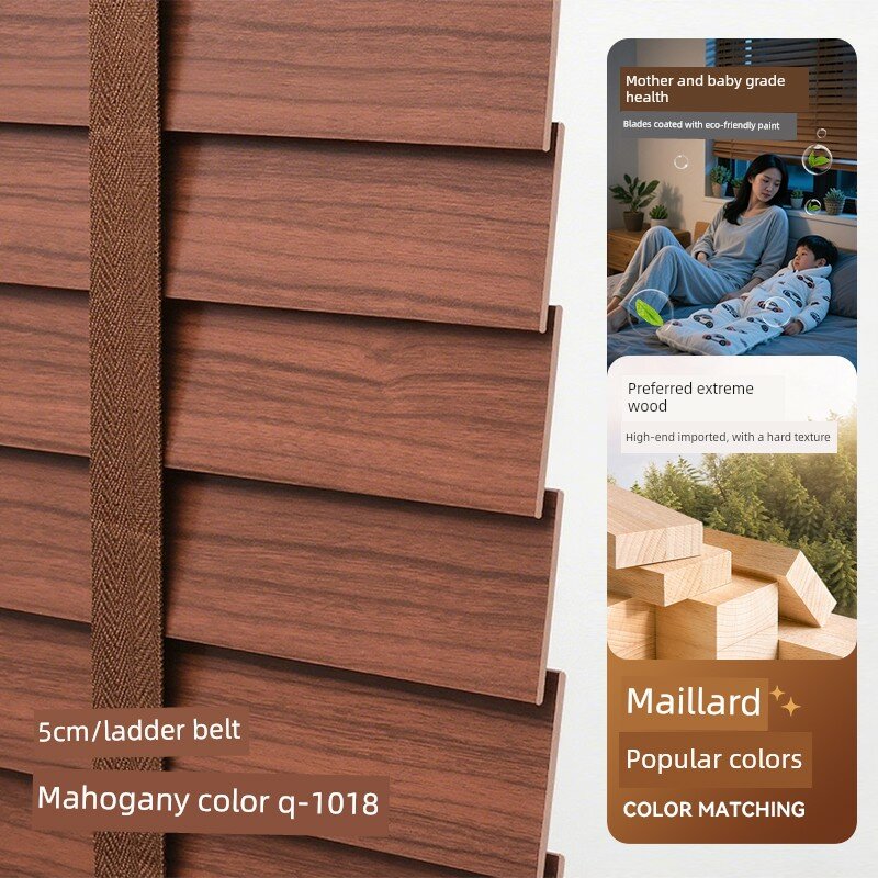 Электрические жалюзи из массива дерева в винтажном стиле, светонепроницаемые, новая модель 2026 года, для спальни,